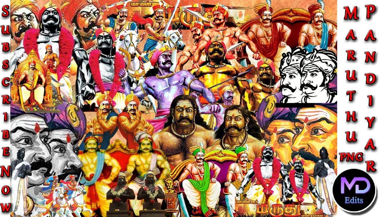 Maruthu Pandiyar Wallpapers - Wallpaper Cave