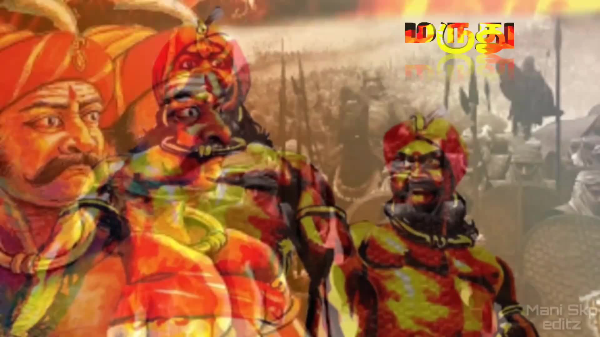 Maruthu Pandiyar Wallpapers - Wallpaper Cave