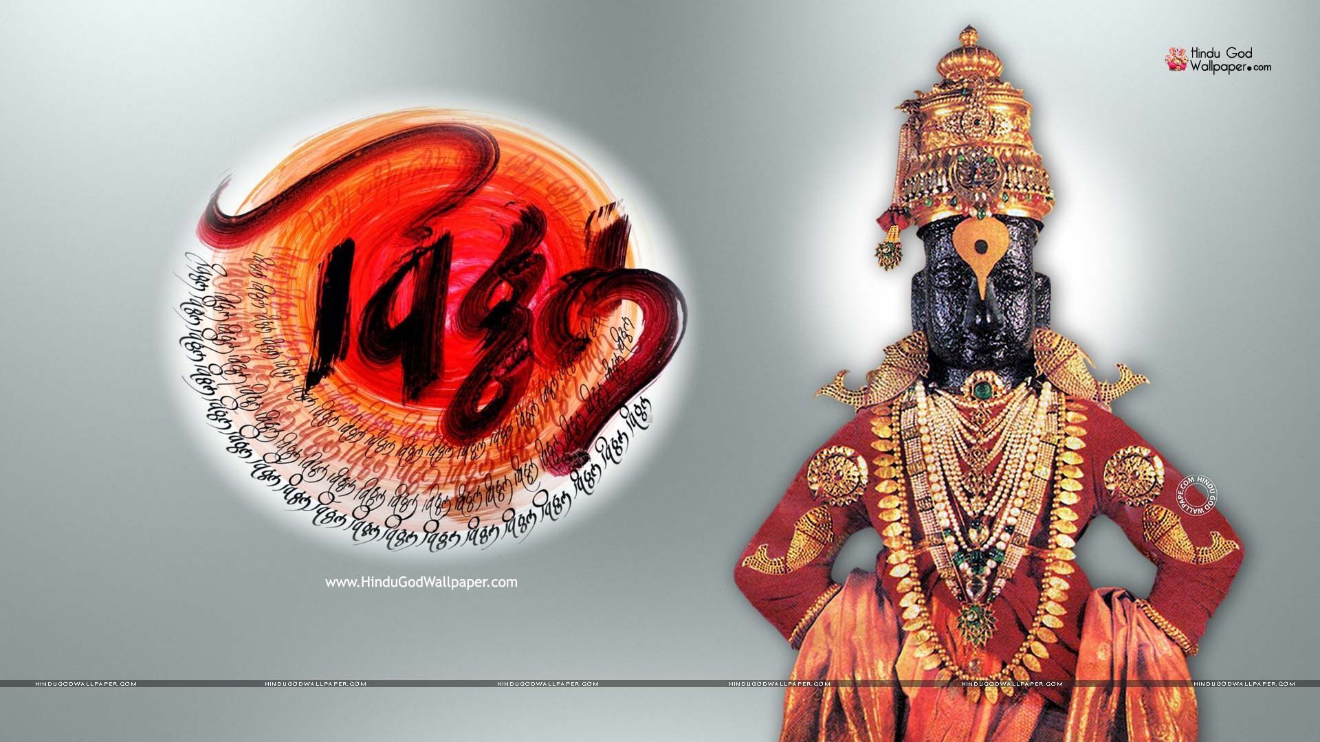 God Vitthal Wallpapers - Wallpaper Cave