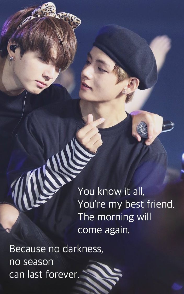 BTS Friendships Wallpapers - Wallpaper Cave