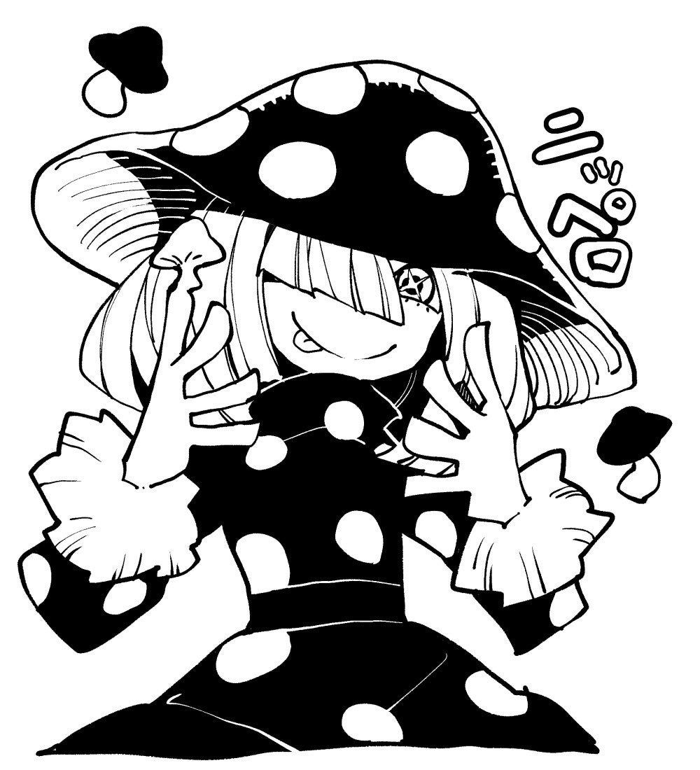 Kinoko Komori Icons Wallpapers - Wallpaper Cave