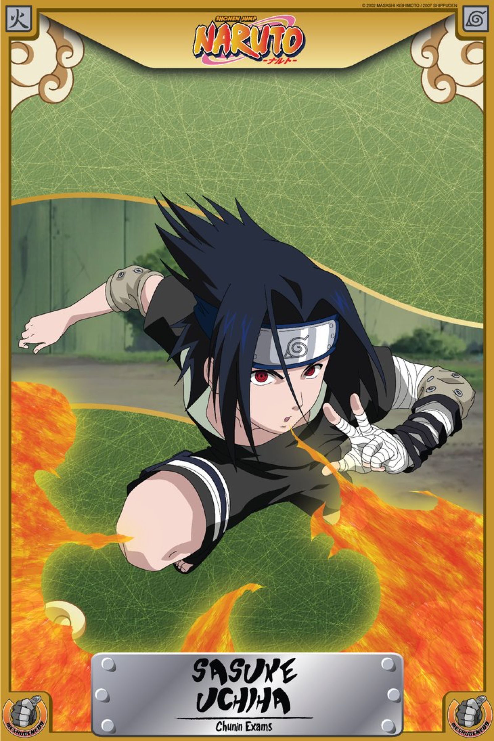 Chunin Exams Wallpapers - Wallpaper Cave