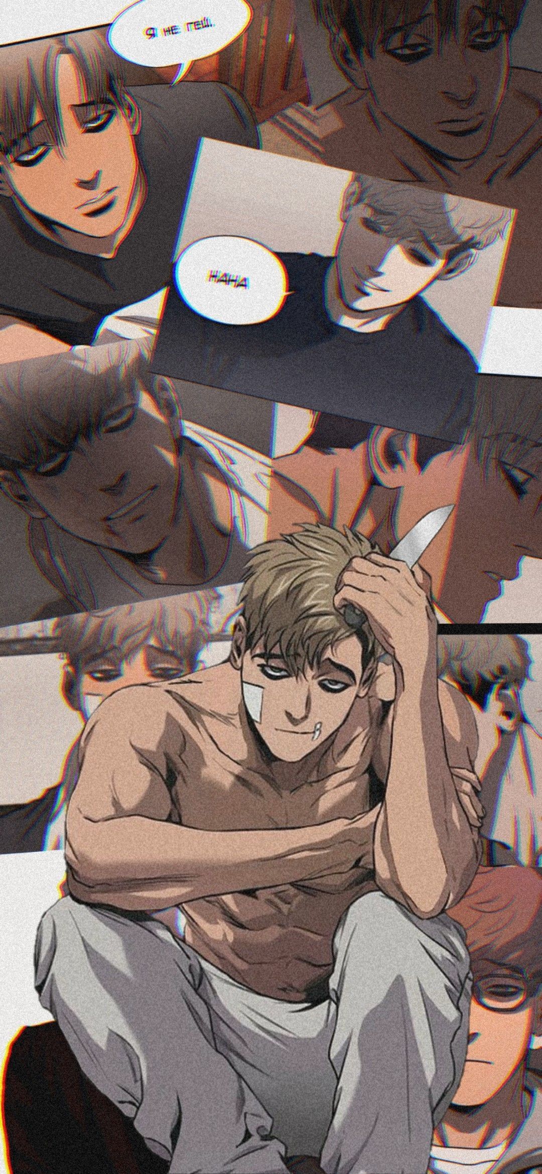 Sangwoo Wallpapers - Wallpaper Cave