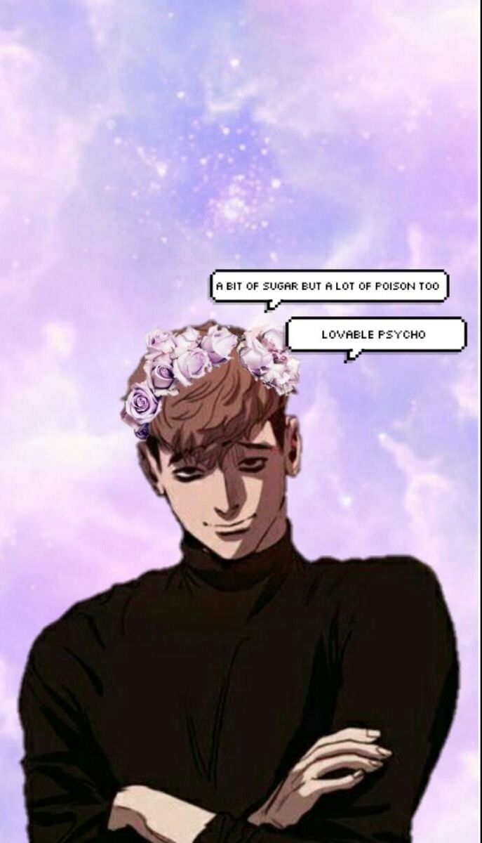 Sangwoo Wallpapers - Wallpaper Cave