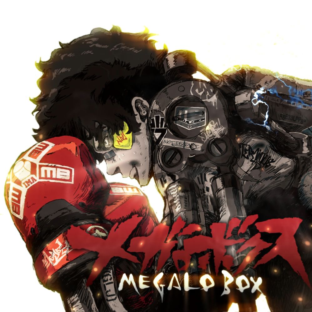 Gearless Joe Wallpapers - Wallpaper Cave