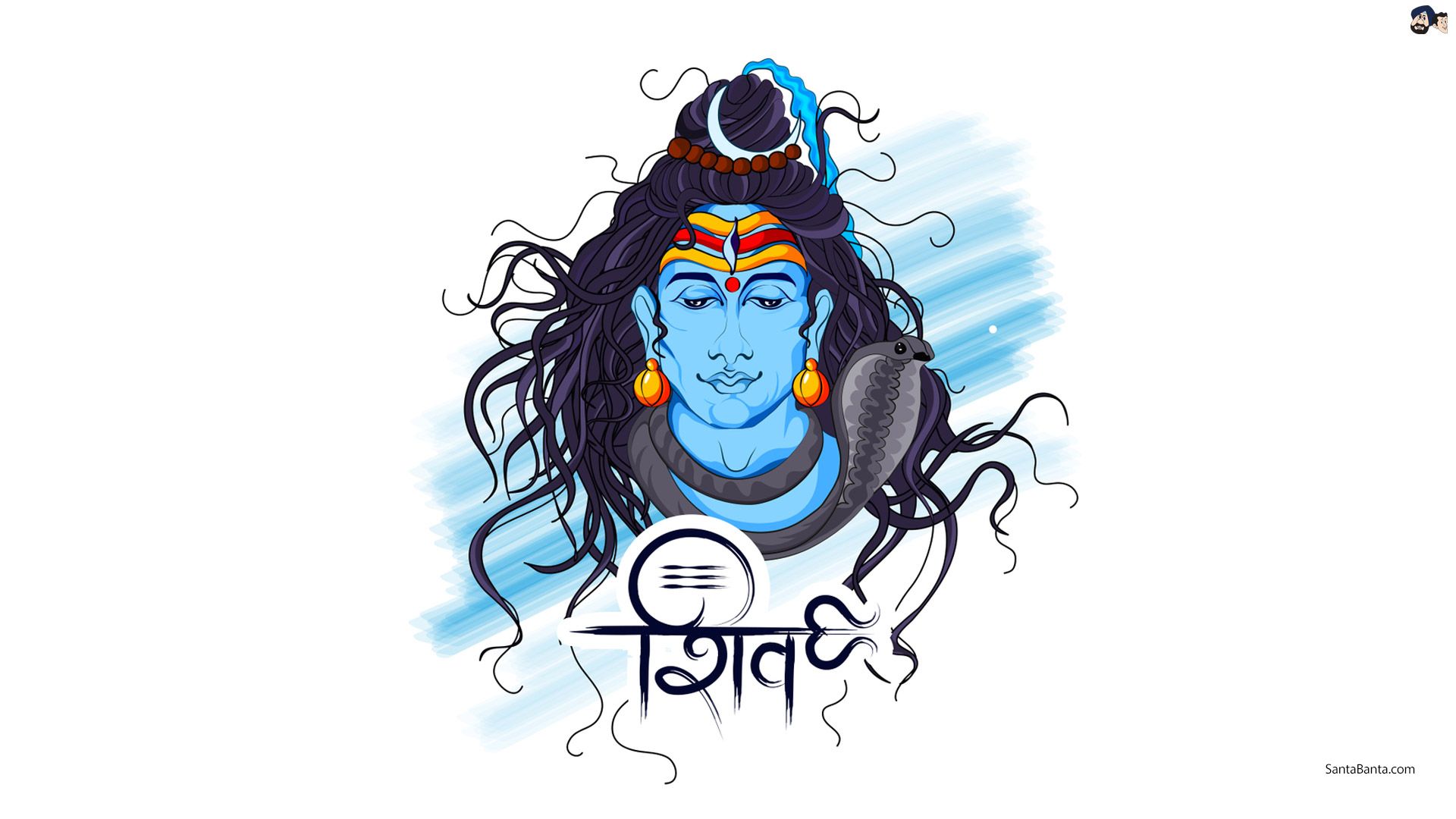 Shiva Face Wallpapers - Wallpaper Cave