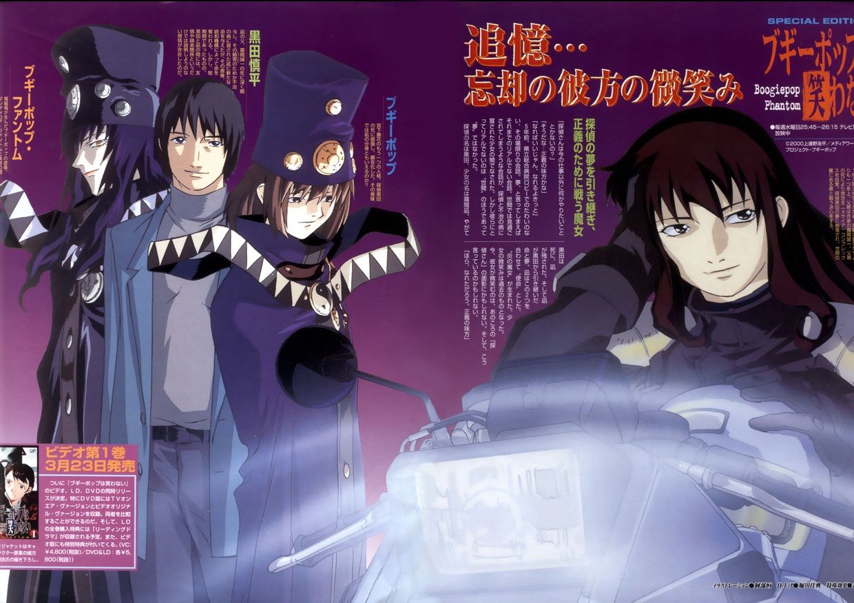 Boogiepop Phantom Anime Wallpaper Dibuja Fácil A Miyashita Toka