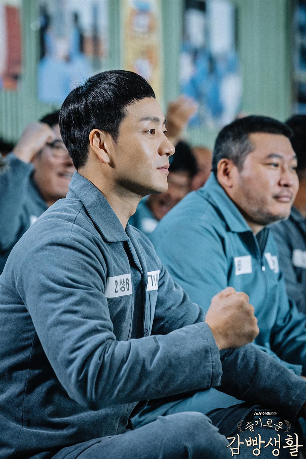 Prison Playbook Wallpapers - Wallpaper Cave