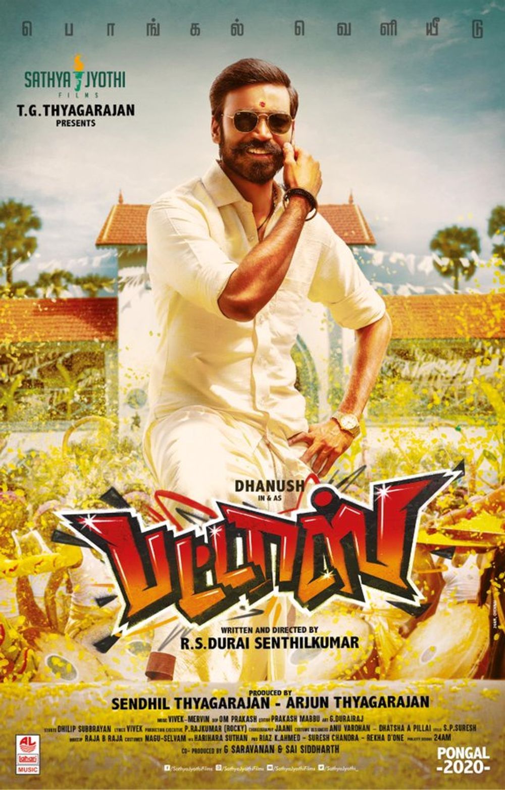 Dhanush Pattas Wallpapers - Wallpaper Cave