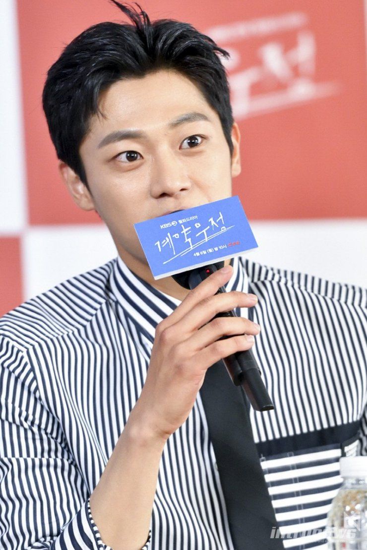 Lee Shin-young Wallpapers - Wallpaper Cave