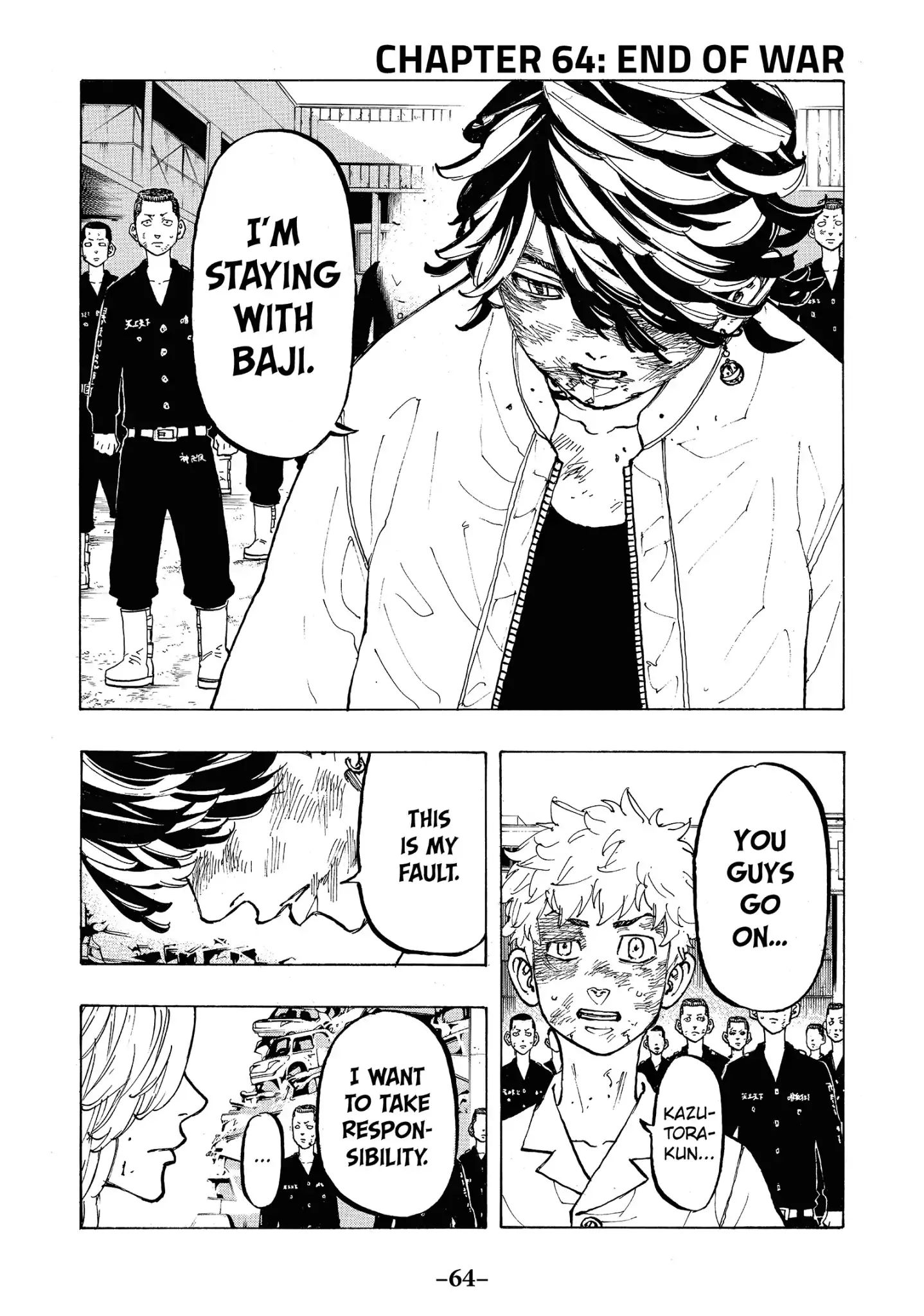 Baji Keisuke Wallpapers - Wallpaper Cave