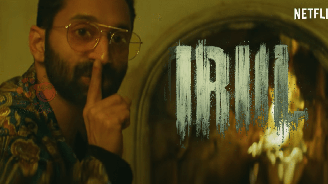 Irul Wallpapers - Wallpaper Cave