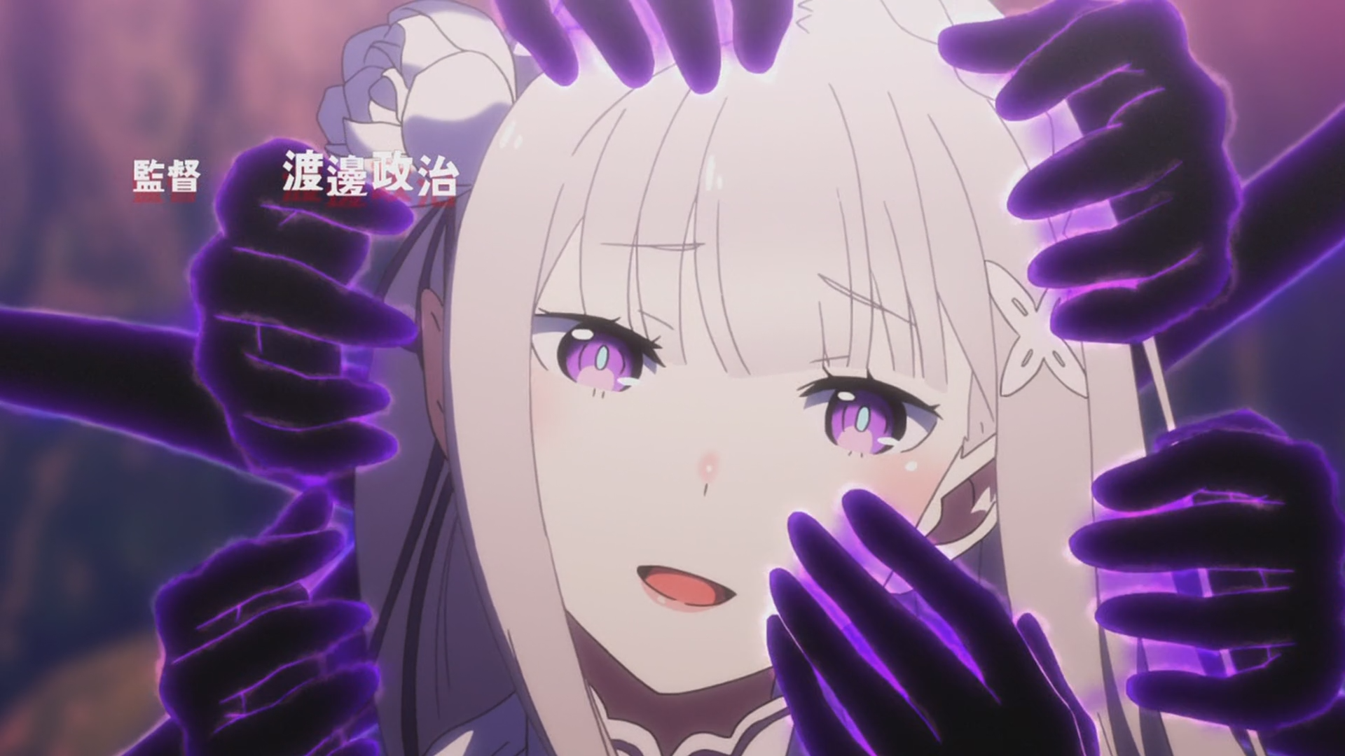 Emilia Tan Wallpapers - Wallpaper Cave