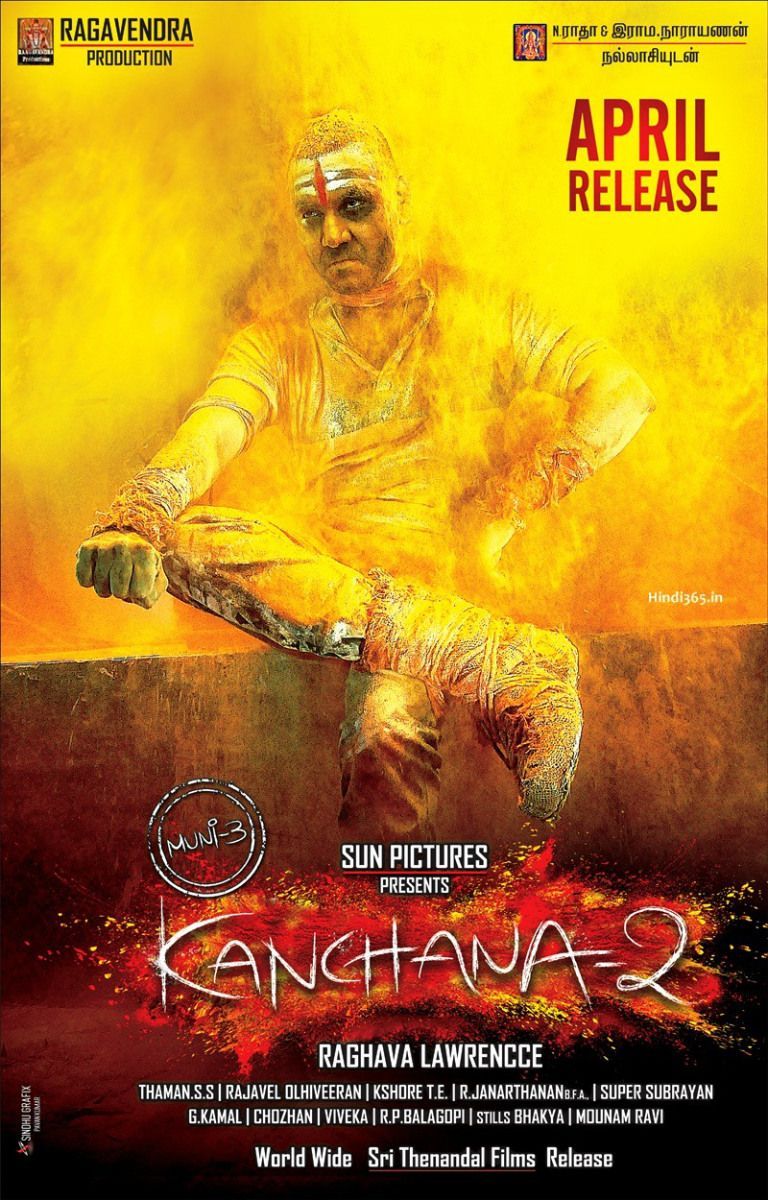 Kanchana Movie Wallpapers - Wallpaper Cave