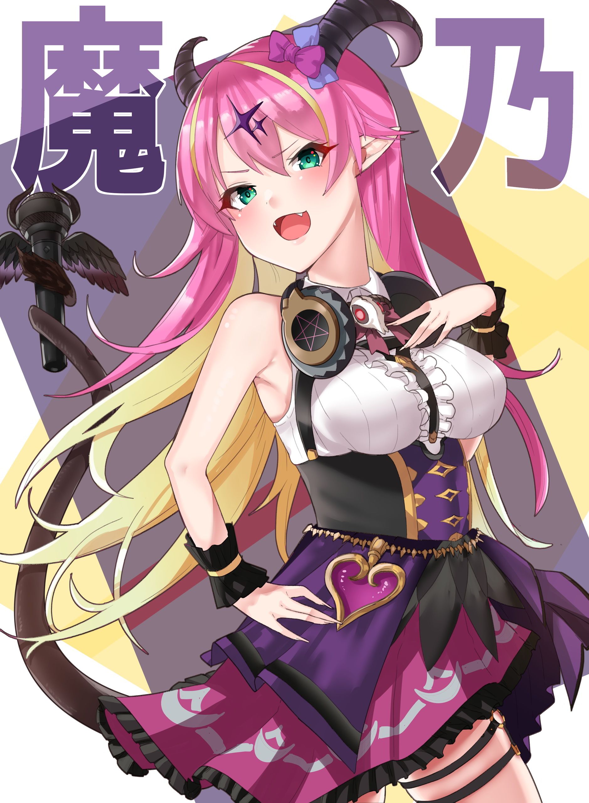 Mano Aloe Wallpapers - Wallpaper Cave