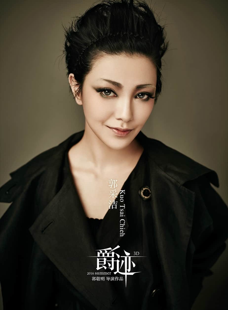 L.O.R.D: Legend Of Ravaging Dynasties 2 Wallpapers - Wallpaper Cave