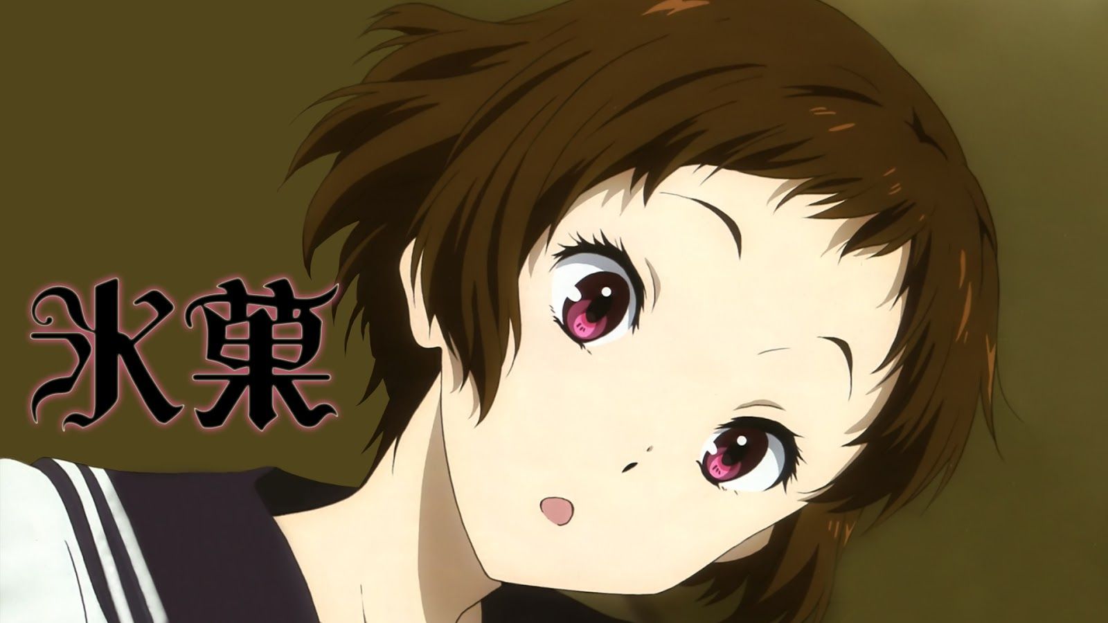 Mayaka Ibara Wallpapers - Wallpaper Cave