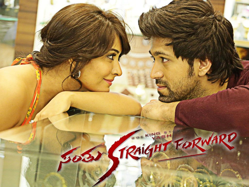 Santhu Straight Forward Wallpapers - Wallpaper Cave