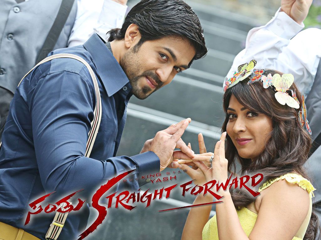 Santhu Straight Forward Wallpapers - Wallpaper Cave