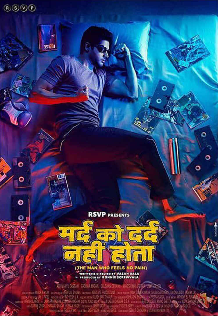 Mard Ko Dard Nahi Hota Wallpapers - Wallpaper Cave