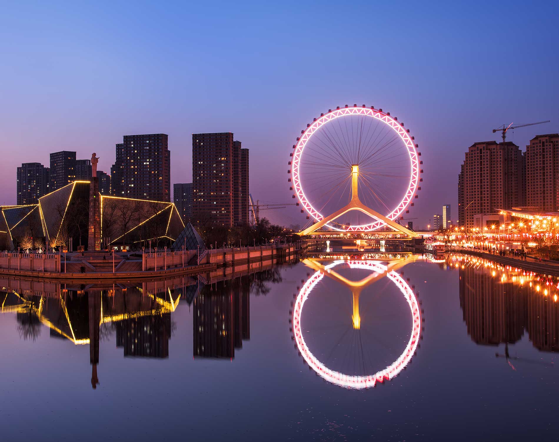 Tianjin Wallpapers - Wallpaper Cave