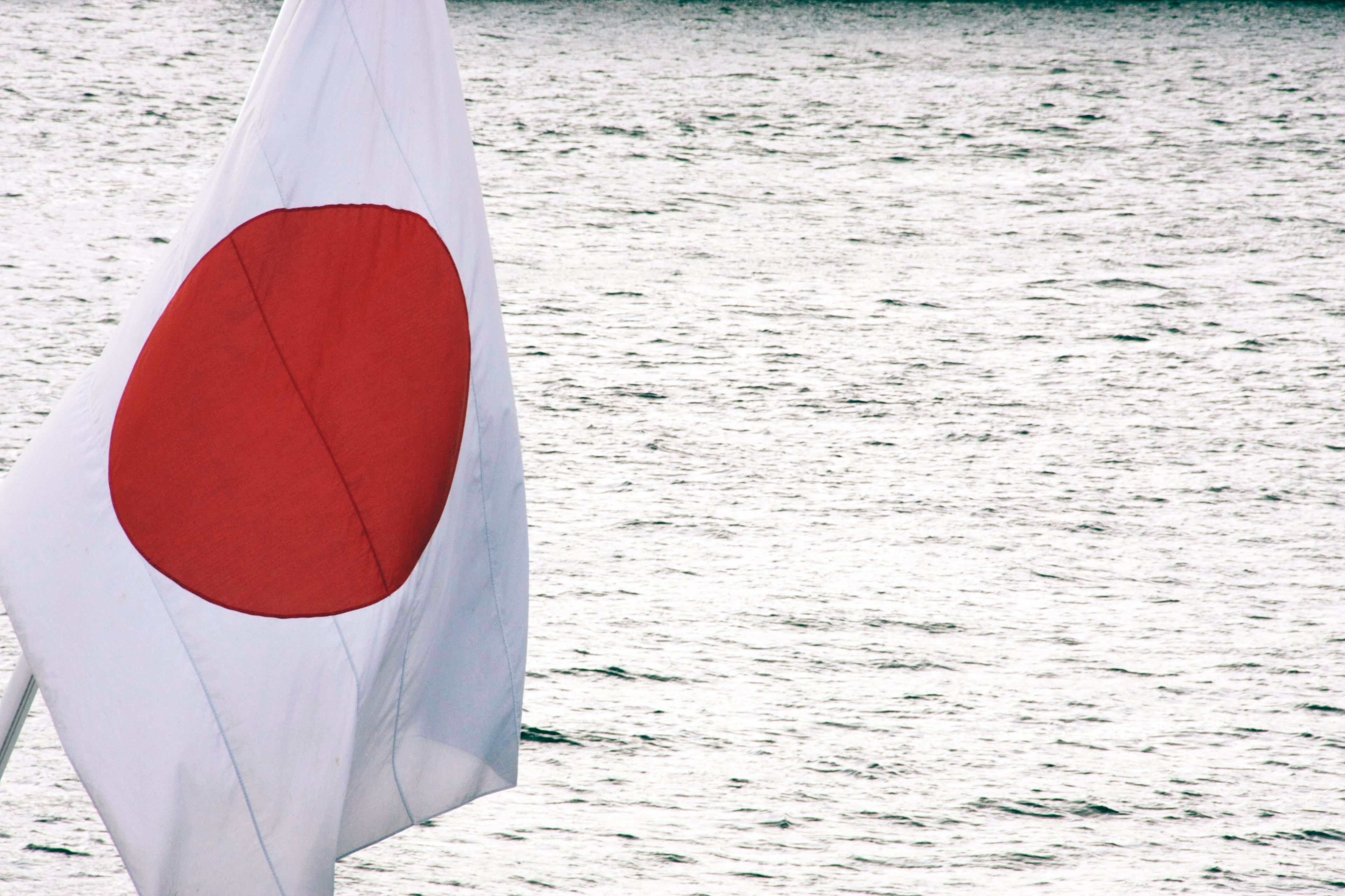 Japan Flag 4k Wallpapers - Wallpaper Cave