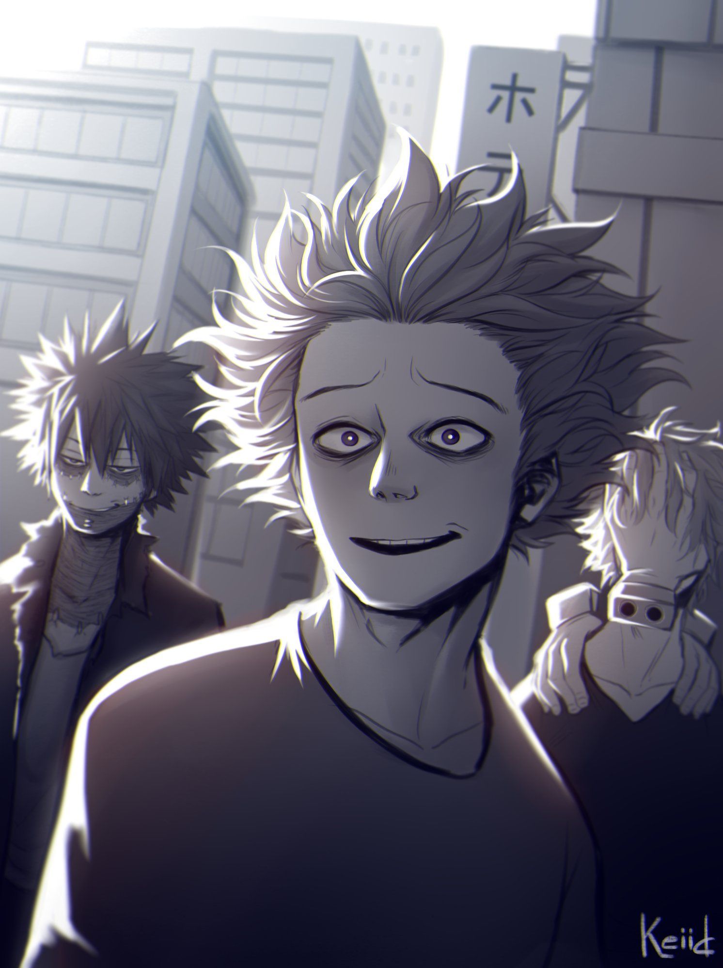 Evil Shinso Wallpapers - Wallpaper Cave