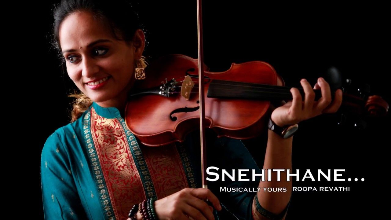 Roopa Revathi Violin Wallpapers - Wallpaper Cave