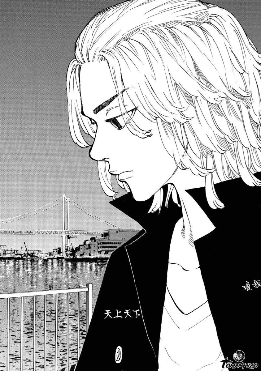 Mikey Bonten Wallpapers - Wallpaper Cave