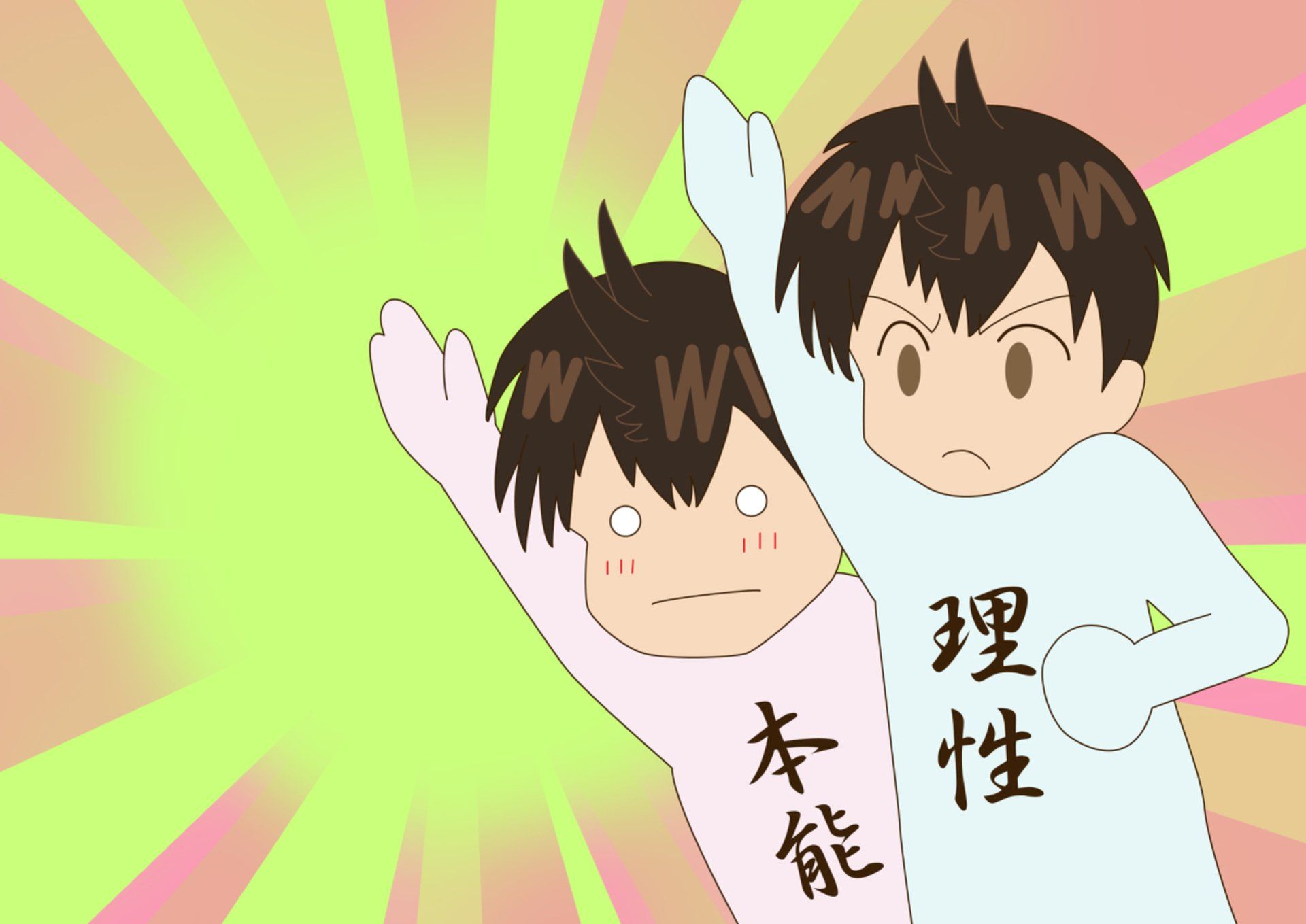 Baby Steps Wallpapers - Wallpaper Cave