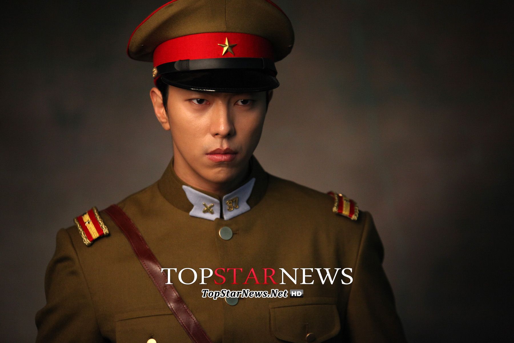 Yoon Hyun-min Wallpapers - Wallpaper Cave