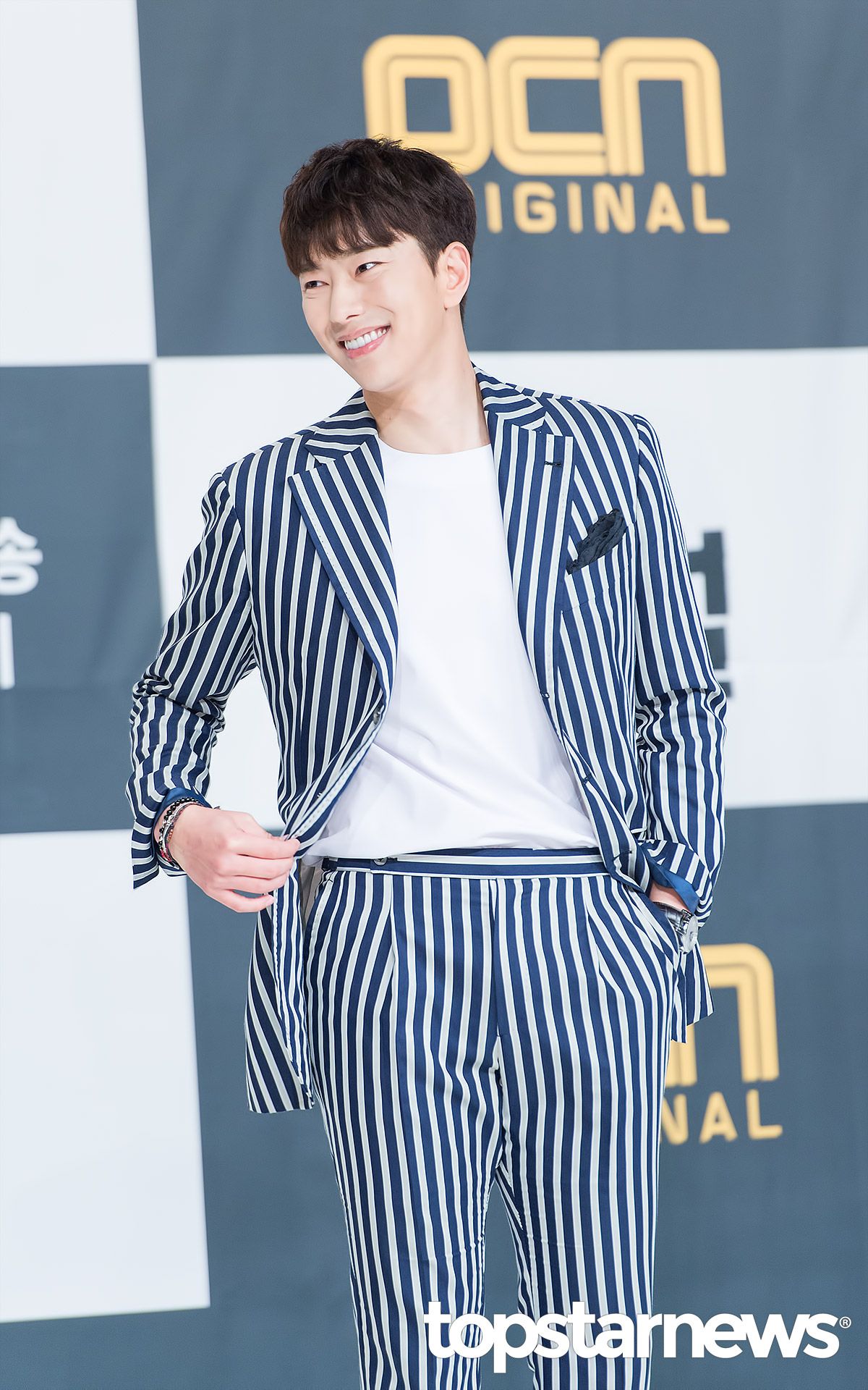 Yoon Hyun-min Wallpapers - Wallpaper Cave