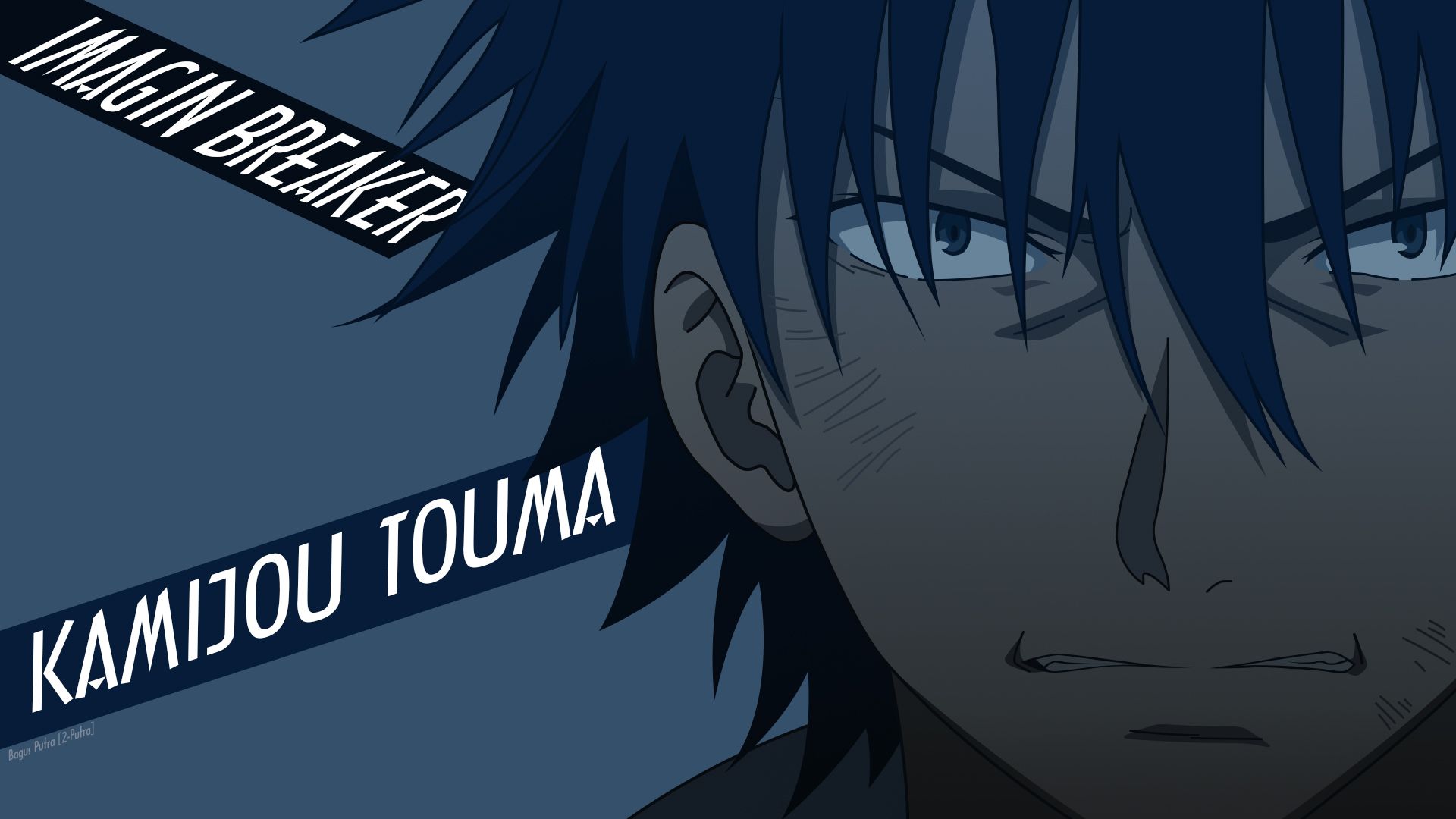 Touma Kamijou Wallpapers - Wallpaper Cave