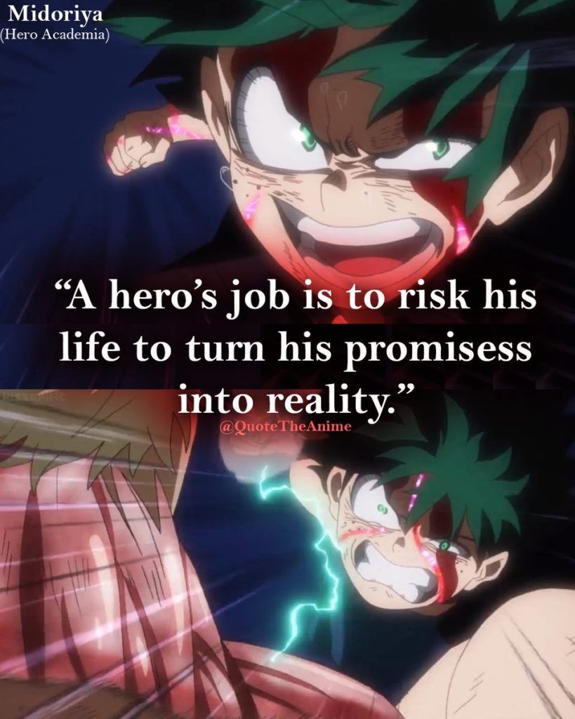Deku Quotes Wallpapers - Wallpaper Cave