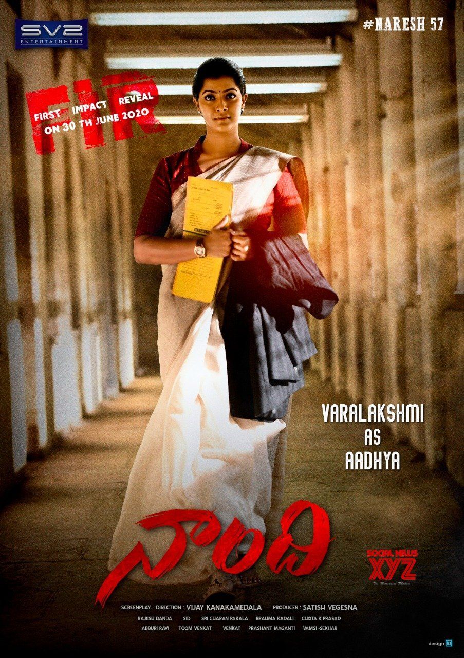 Naandhi Wallpapers - Wallpaper Cave