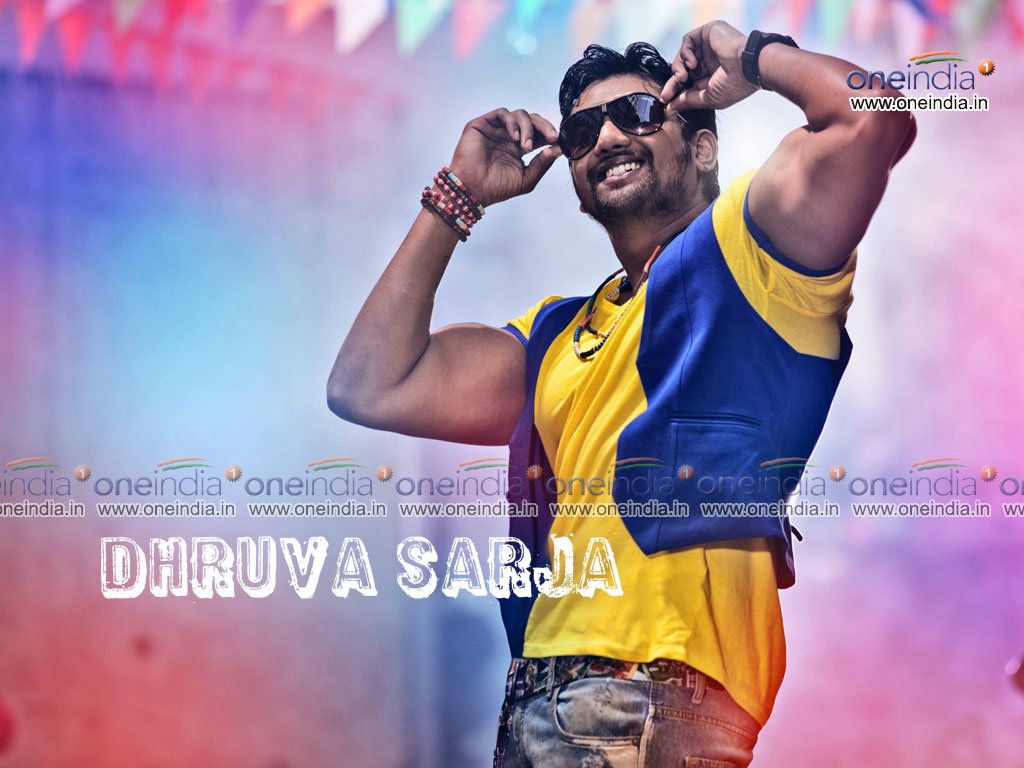 Bharjari Wallpapers - Wallpaper Cave