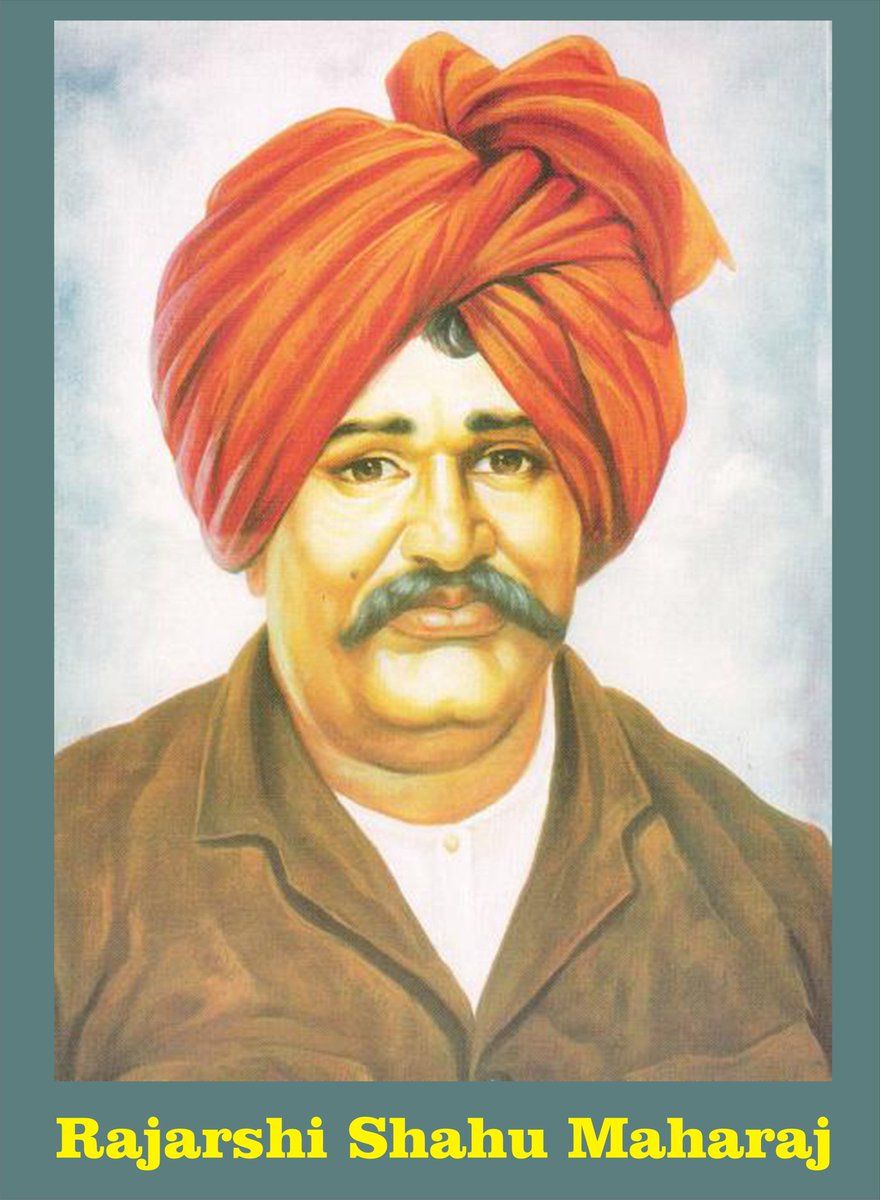 Shahu Maharaj Wallpapers - Wallpaper Cave