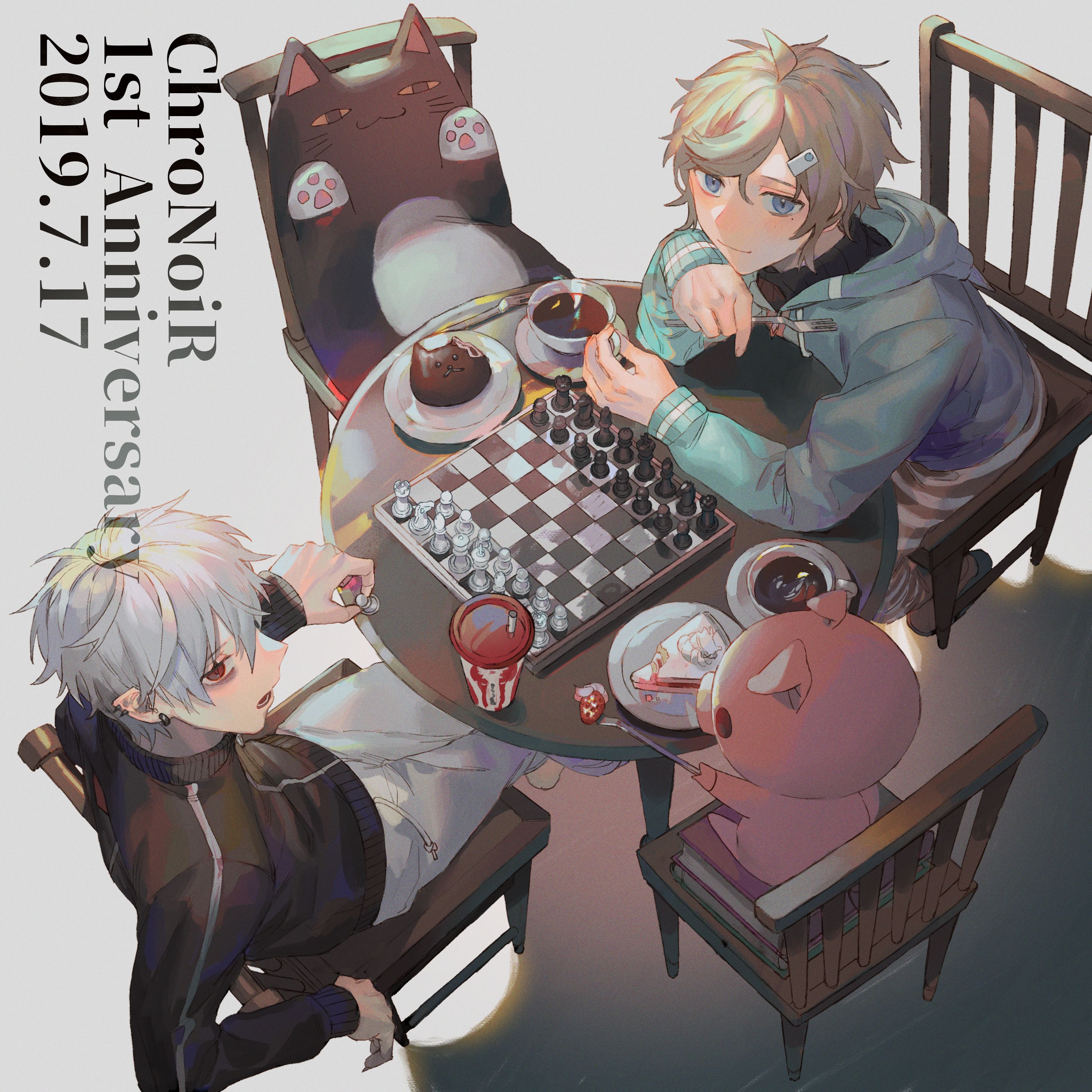 ChroNoiR Wallpapers - Wallpaper Cave