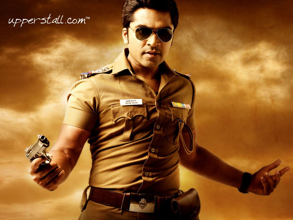 Osthe Wallpapers - Wallpaper Cave