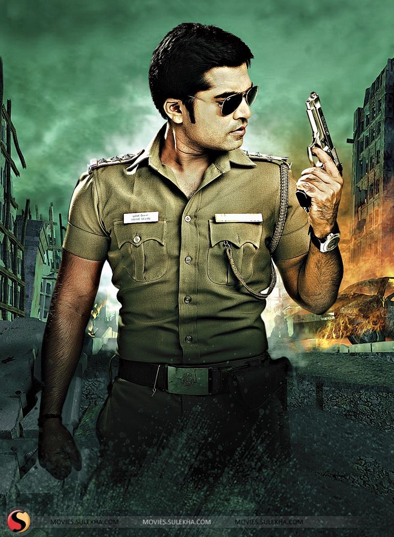 Osthe Wallpapers - Wallpaper Cave