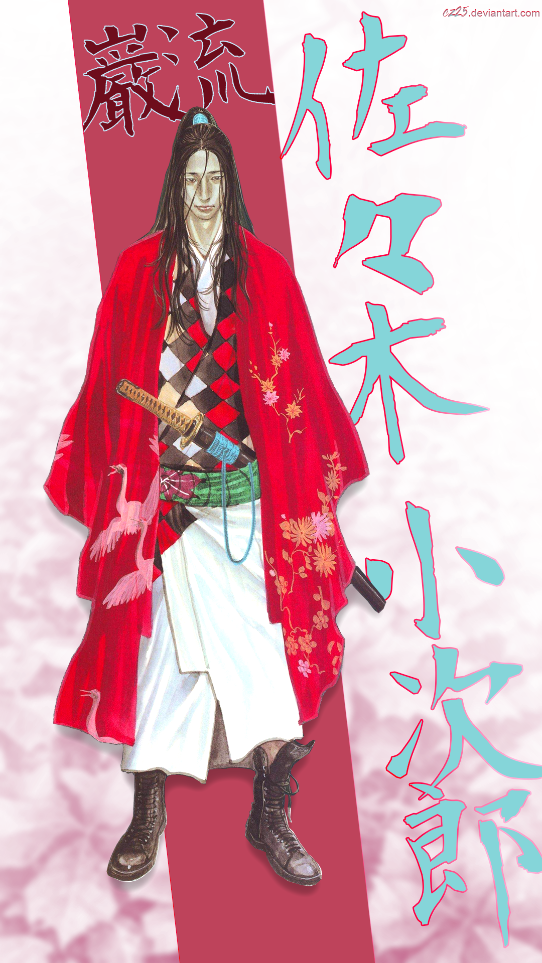 Sasaki Kojiro Wallpapers - Wallpaper Cave