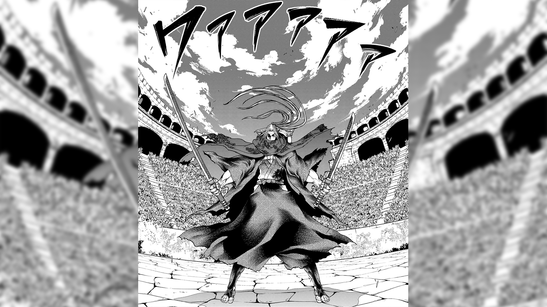 Sasaki Kojiro Wallpapers - Wallpaper Cave