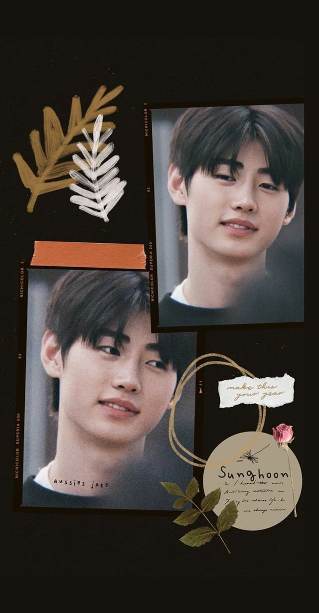 Park Sung-hoon Wallpapers - Wallpaper Cave