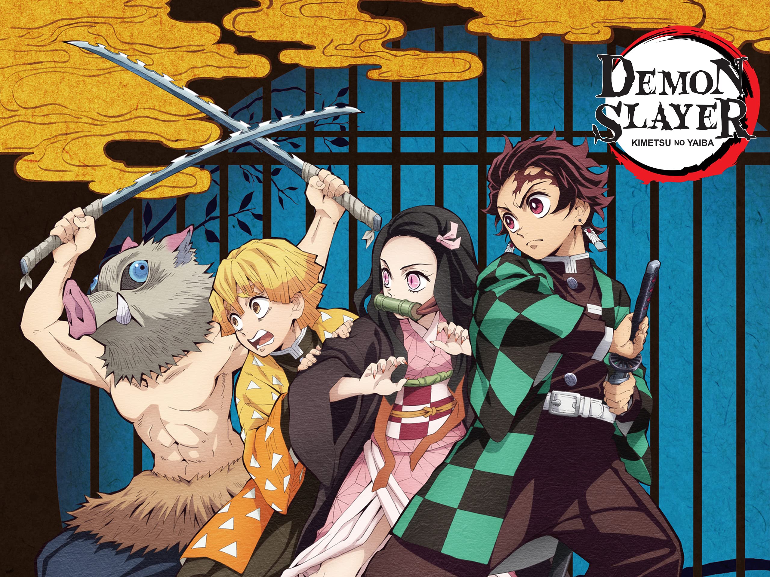 Demon Slayer Academy Wallpapers - Wallpaper Cave
