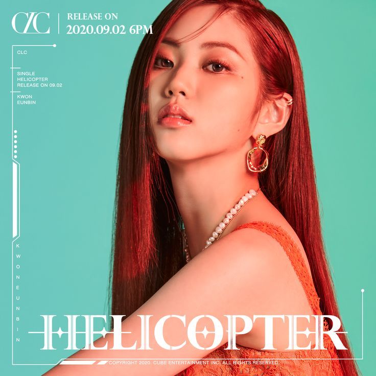 Helicopter CLC Wallpapers - Wallpaper Cave