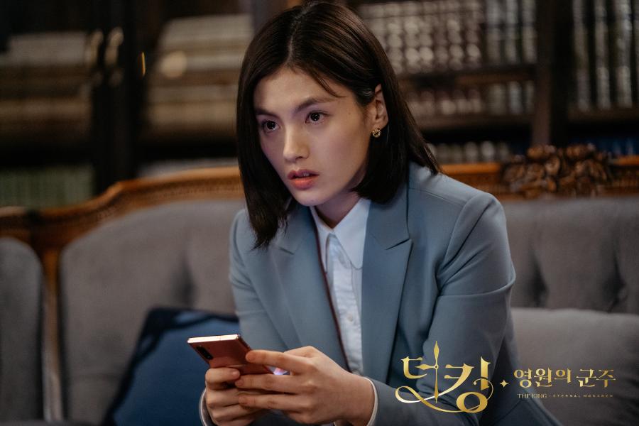 Kim Yong Ji The King: Eternal Monarch Wallpapers - Wallpaper Cave