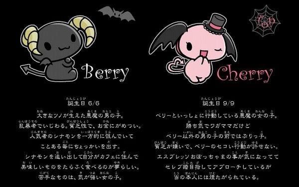 Lloromannic Wallpapers - Wallpaper Cave