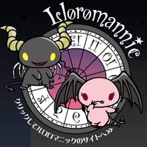 Lloromannic Wallpapers - Wallpaper Cave