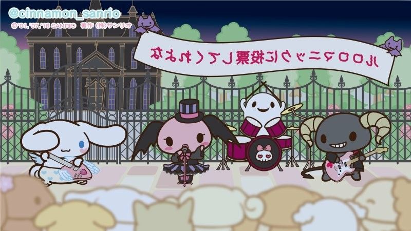 Lloromannic Wallpapers - Wallpaper Cave