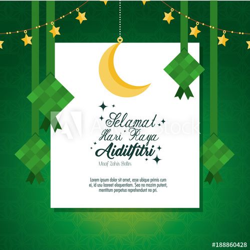 Aidilfitri Wallpapers - Wallpaper Cave